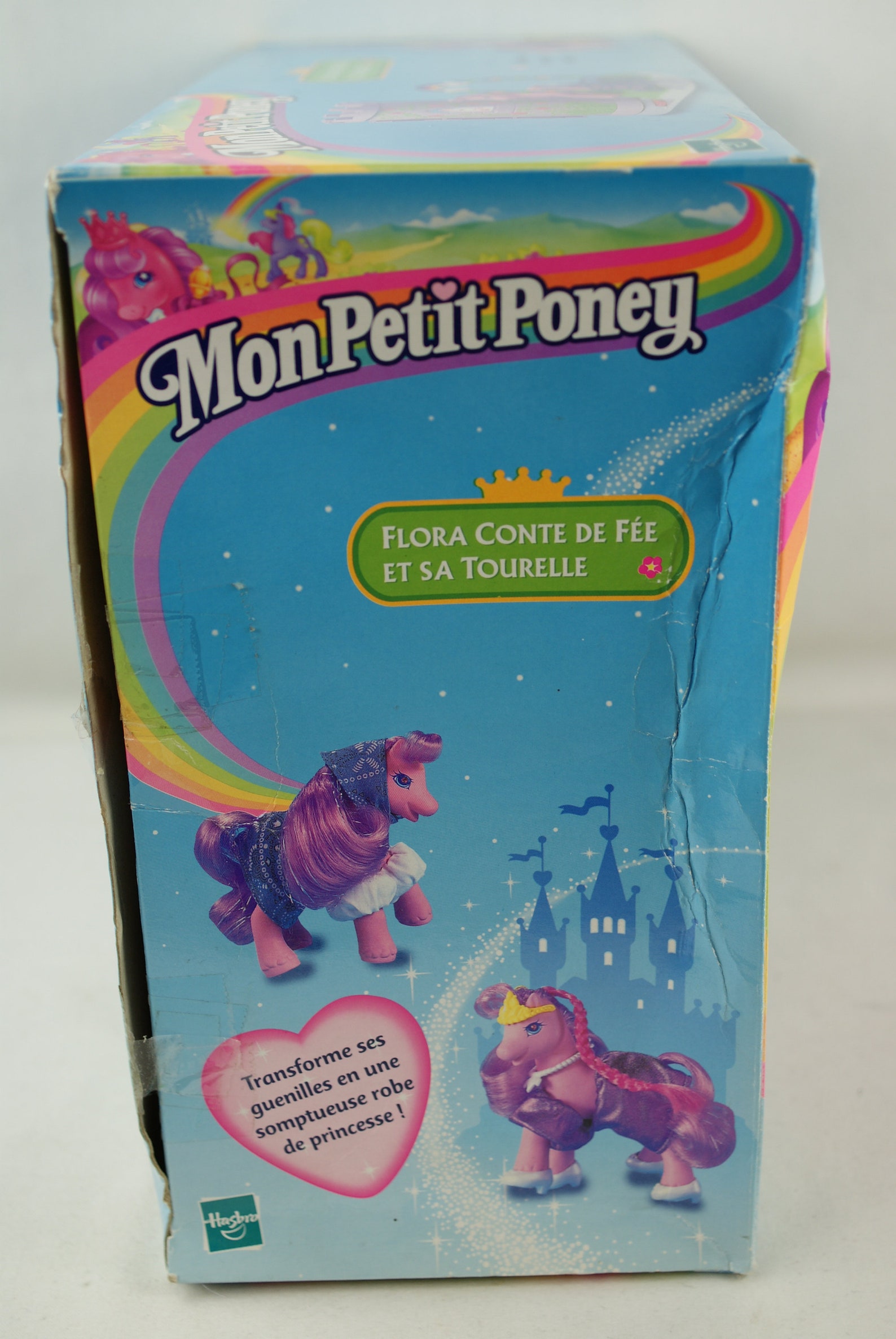 My Little Pony Royal Castle Ballroom Morning Glory Flora - Etsy