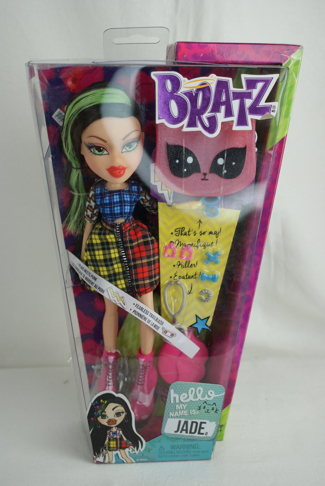 Bratz Hello My Name is Jade Doll MGA Entertainment MIB Boxed 2015 - Etsy