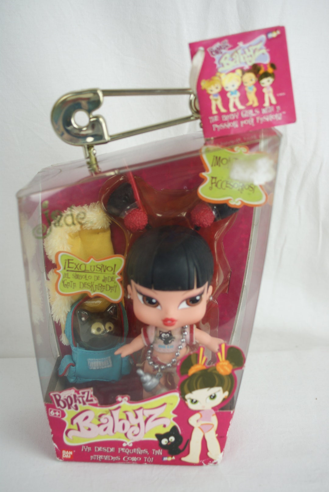 Bratz First Edition Babyz Jade Doll Kool Kat MGA Entertainment Bandai 5 ...