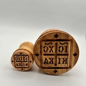 Prosphora Baking Educational Set With Optional Prosphora Stamps and ...