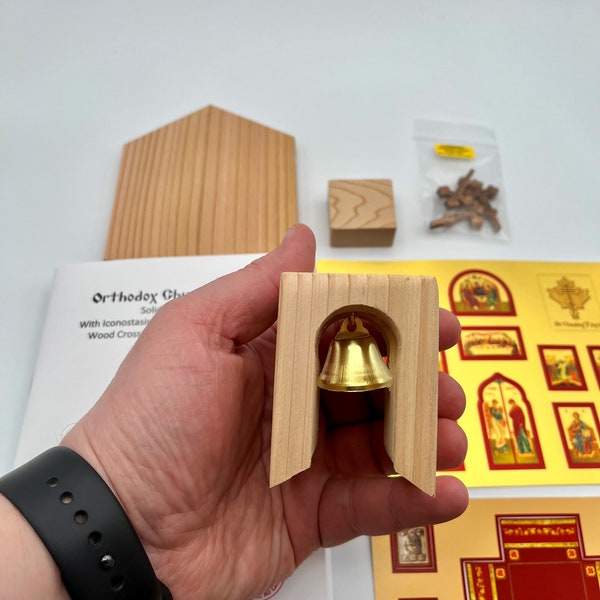 Wooden Toy Churches - Etsy