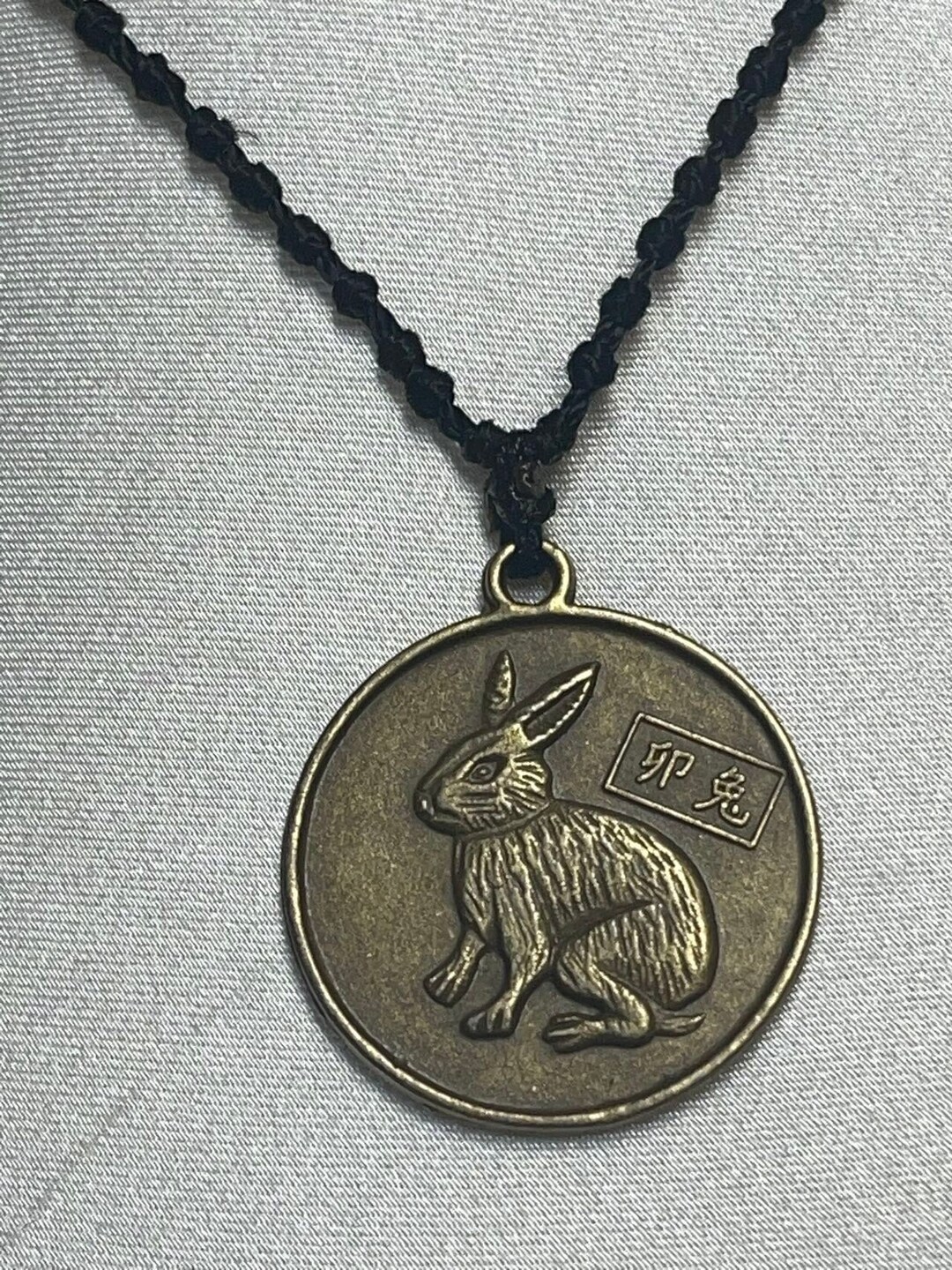 RABBIT 2023 Good Fortune Zodiac of Year 2023 Brass Zodiac - Etsy