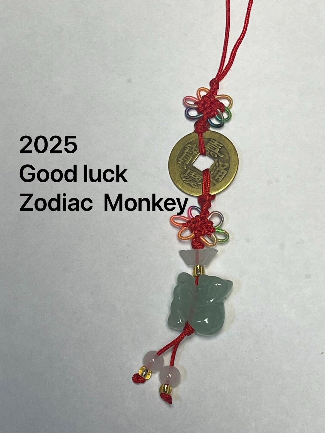 Monkey - Monkey Good Luck Charm: Jadeite Zodiac Car Key Chain - Etsy