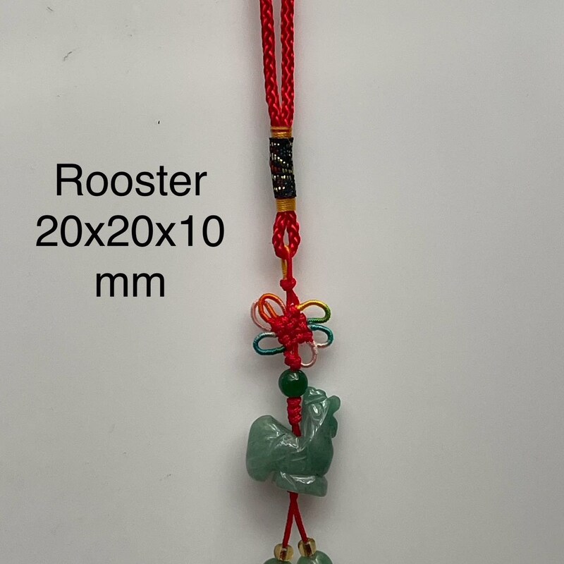 Rooster Jade Bead - Etsy