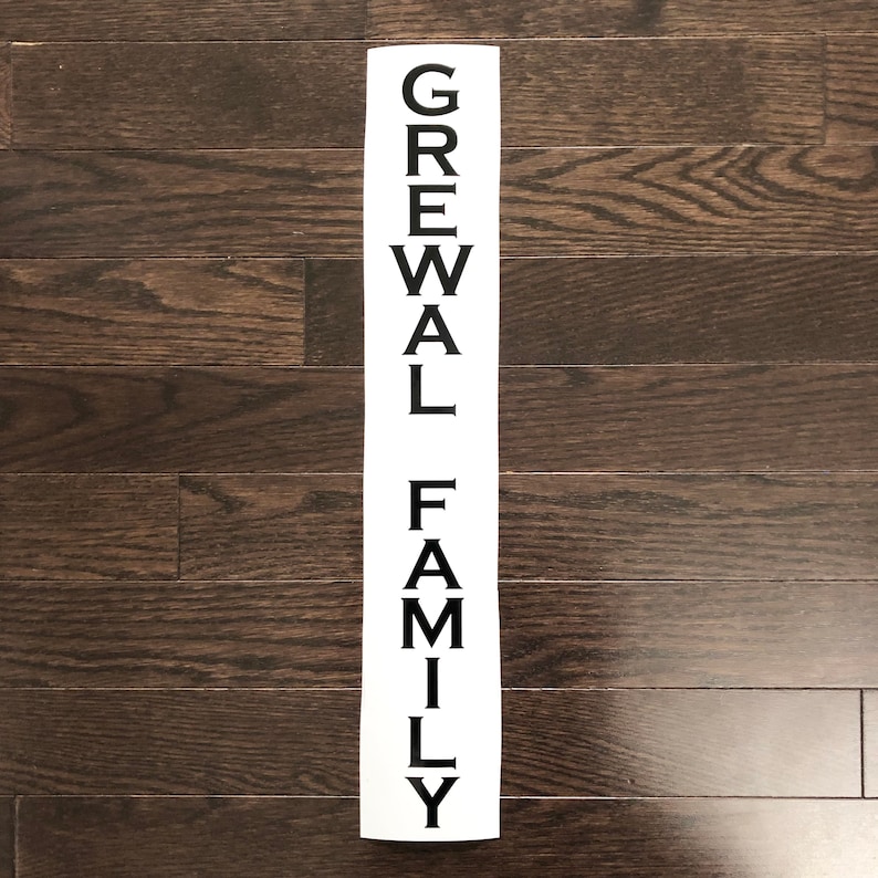 Vertical Vinyl Stickers, Vertical Vinyl Decals, Vertical Lettering ...