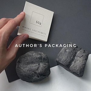 Babylon Ring- Textured Square Signet Ring With Five Black Diamonds - Etsy