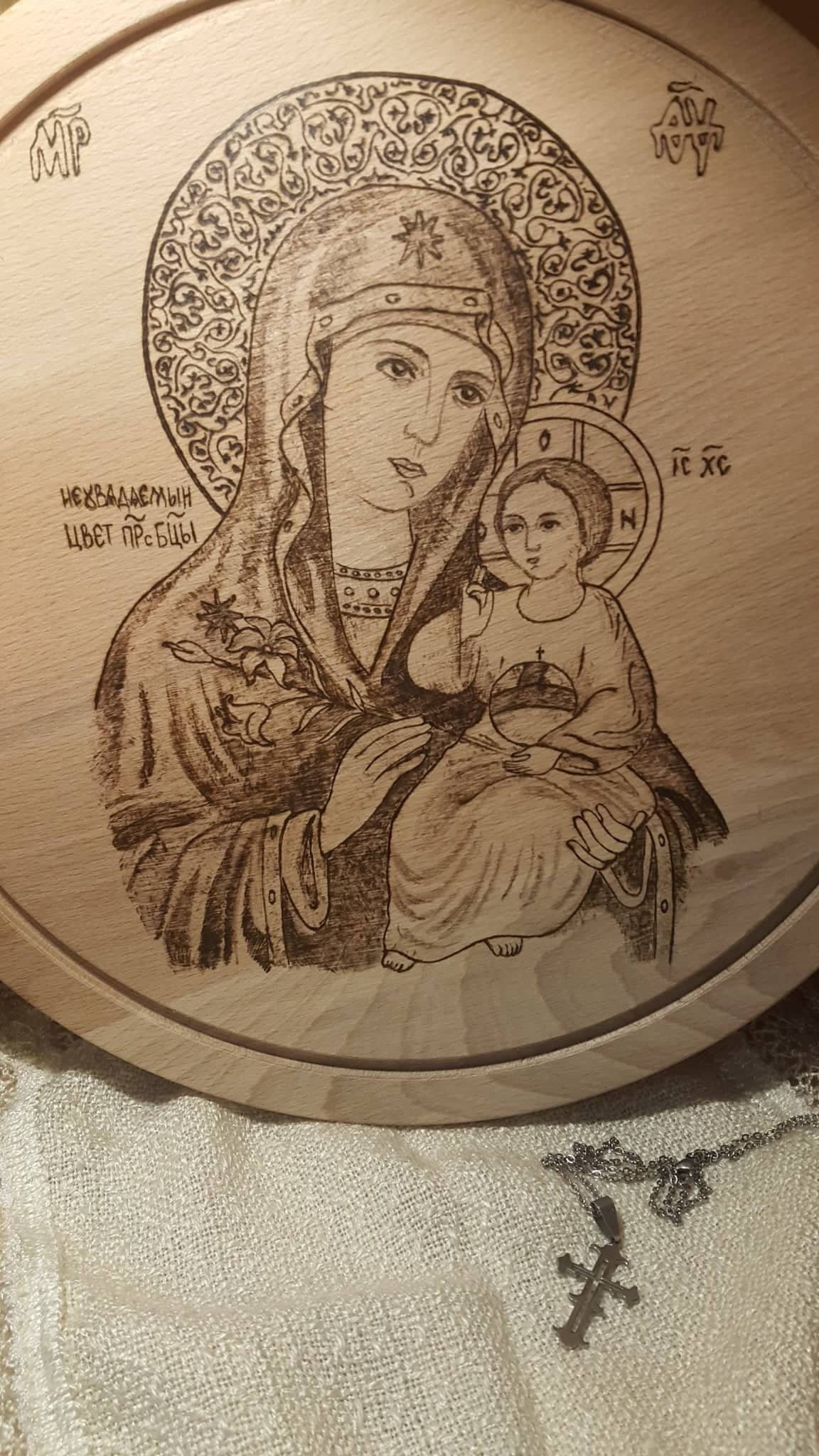 Blessed Virgin Mary - Wood Burning Icon , Round Beech Board With ...