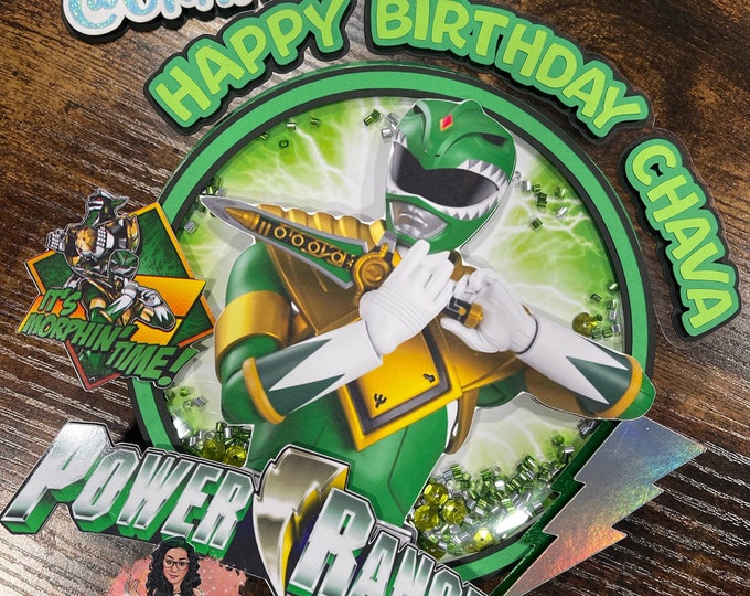 Power Cake Topper, Ranger Cake Topper, Personalized, Shaker Cake Topper ...