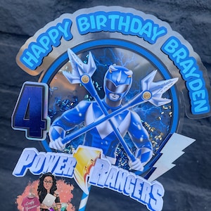 Power Cake Topper, Ranger Cake Topper, Personalized, Shaker Cake Topper ...