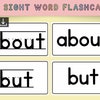 Printable Fry's 100 Sight Word Flashcards Kindergarten-1st Grade Sight ...