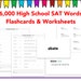 6,000 High School SAT Vocabulary Words: Worksheets and Flashcards - Etsy