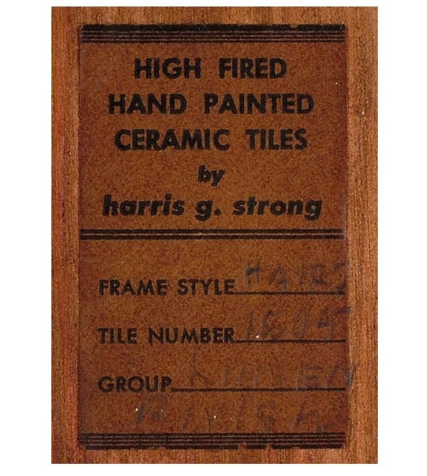 Tile Composition by Harris Strong - Etsy