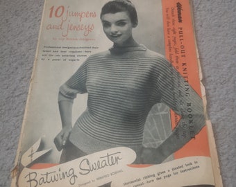 Magazine Pull Out - Etsy