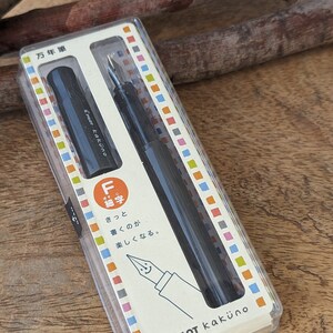 Pilot Japanese Ink Pen 5 Colour Options Made by Pilot Japan Black Ink ...