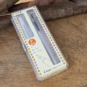 Pilot Japanese Ink Pen 5 Colour Options Made by Pilot Japan Black Ink ...