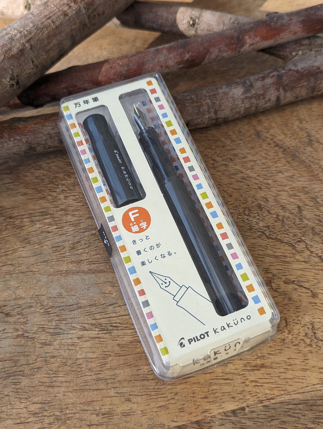 Pilot Japanese Ink Pen 5 Colour Options Made by Pilot Japan Black Ink ...