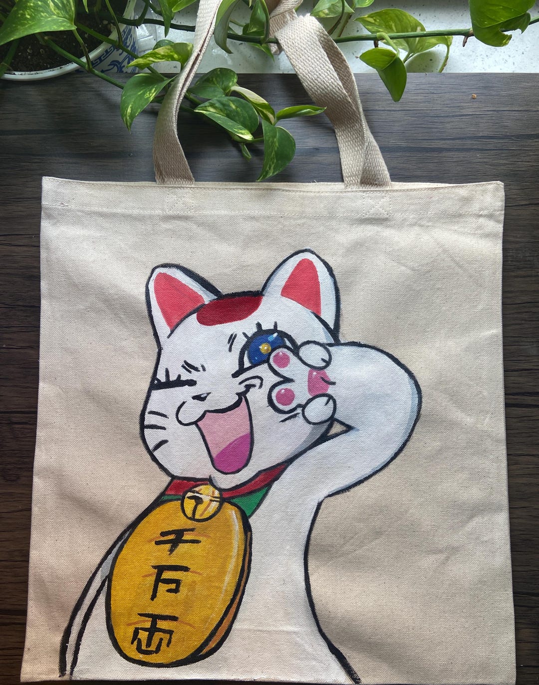 Custom Hand Painted Tote Bag - Etsy