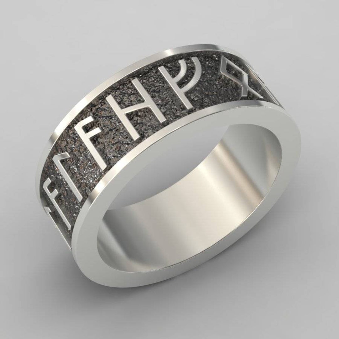 Men's Viking Elder Futhark Runes Ring - Etsy