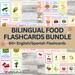 60 Bilingual Food Flashcards Bundle-spanish and English Printable-study ...