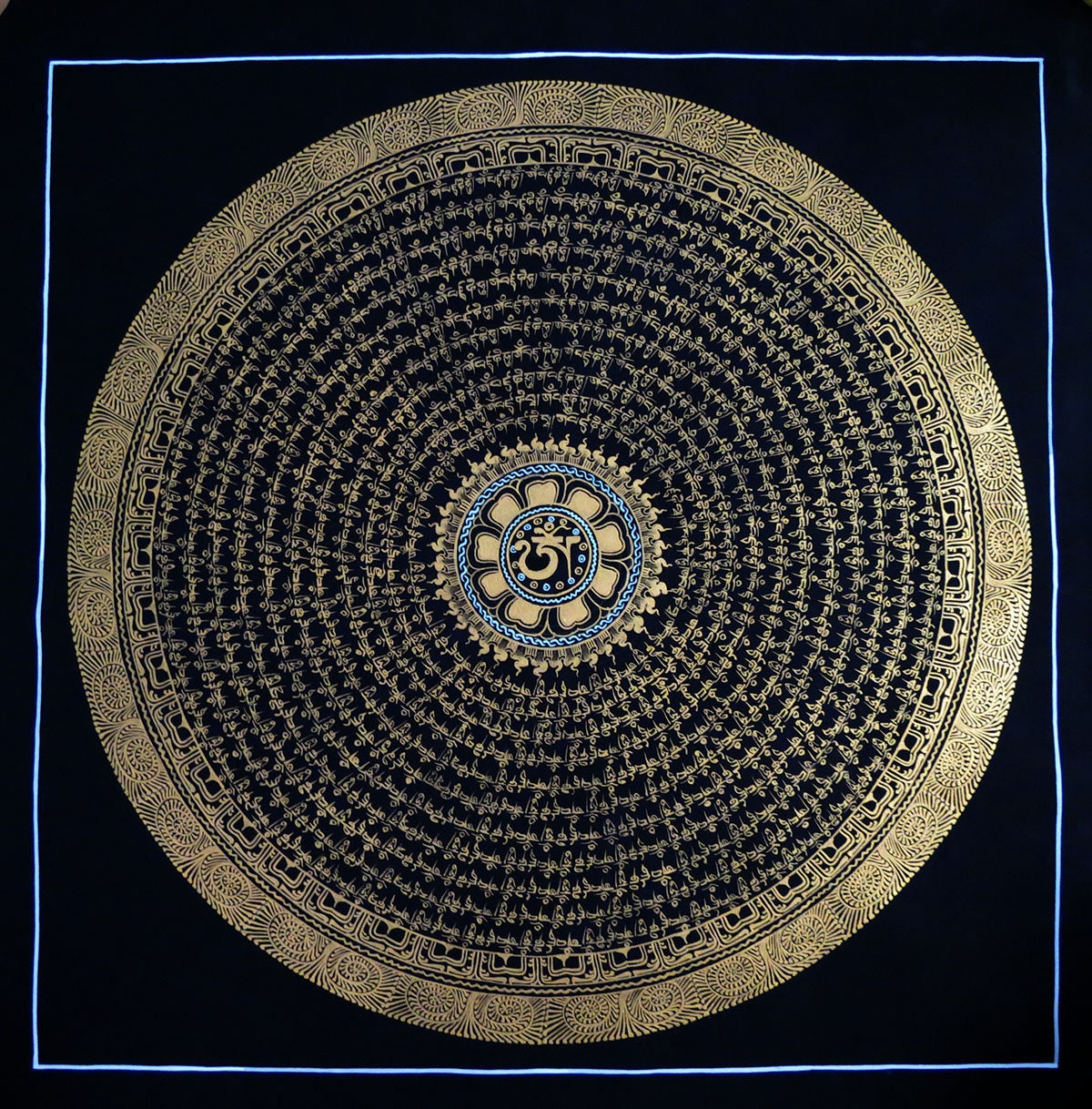 Soha French Algerian