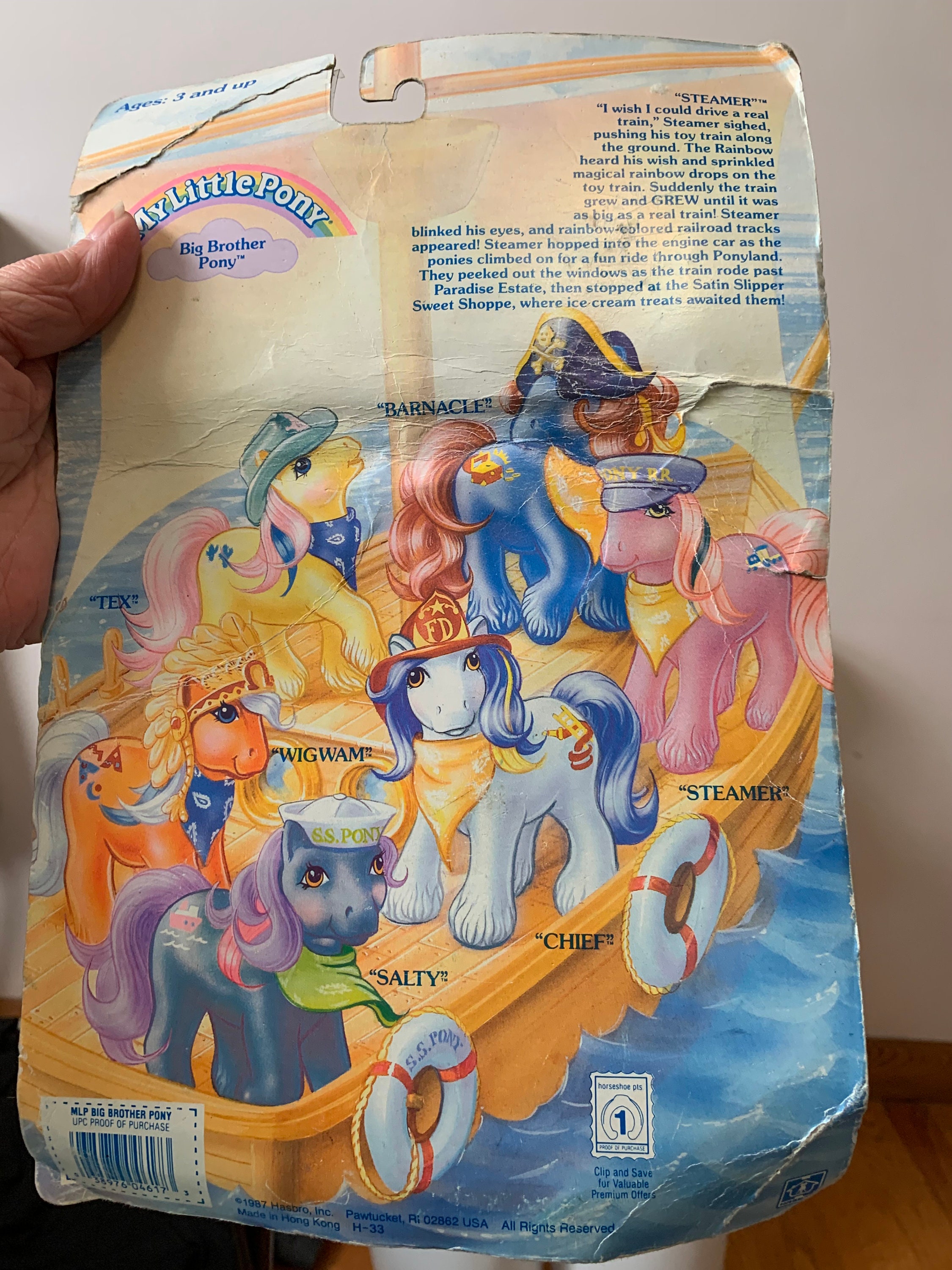 My Little Pony MLP 1987 Big Brother Pony STEAMER New Old Stock - Etsy