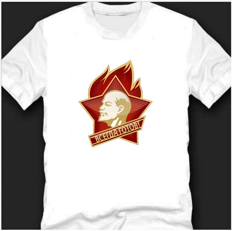 Lenin Ленин Communist Soviet Union T-shirt - Etsy