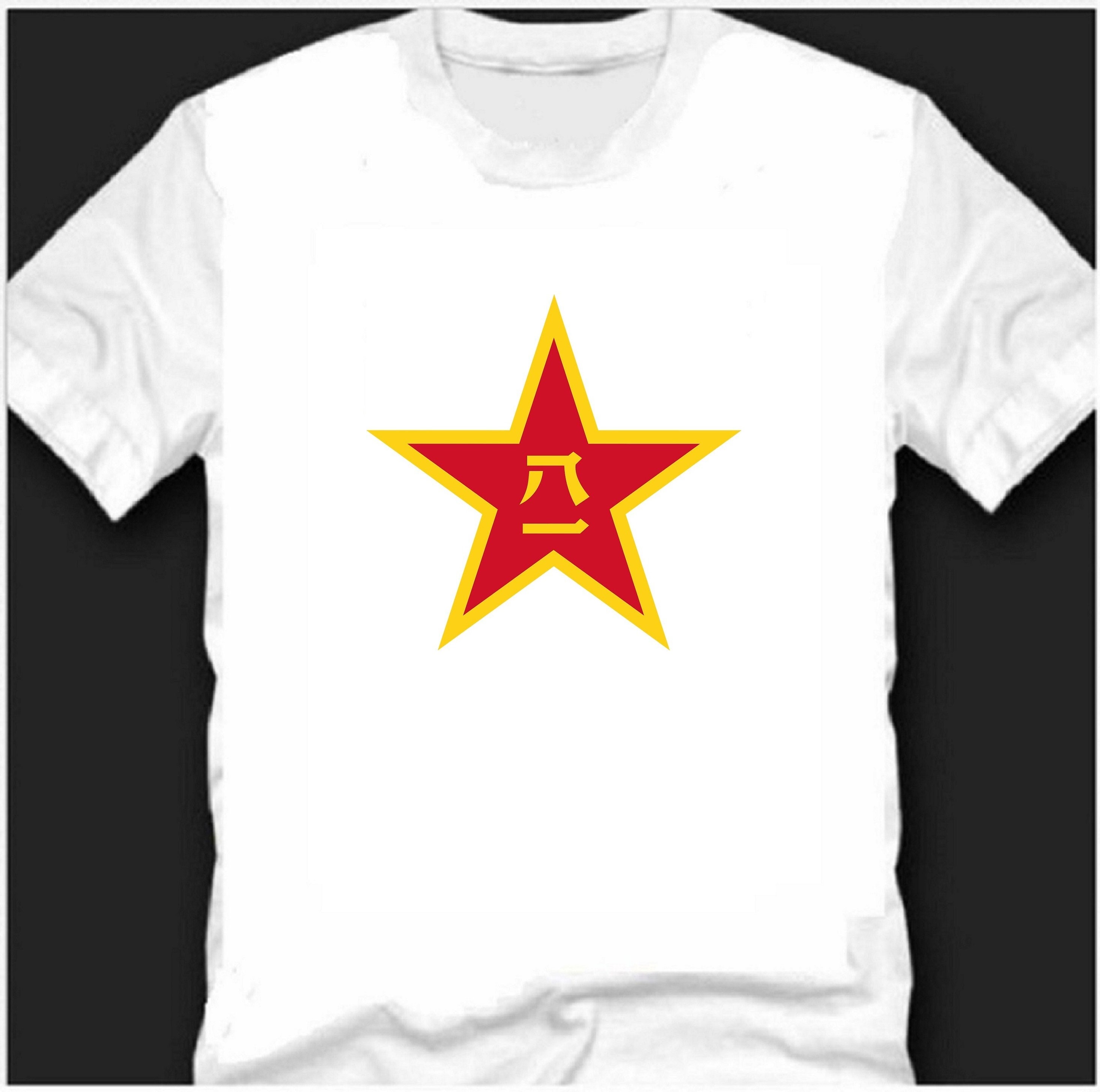 China PLA Roundel Chinese Emblem 中国人民解放军军徽 T-Shirt | Etsy