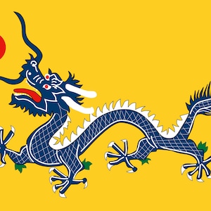 China Chinese Imperial Dragon Flag Qing Dynasty - Etsy