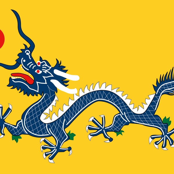 Qing Dynasty Flag - Etsy
