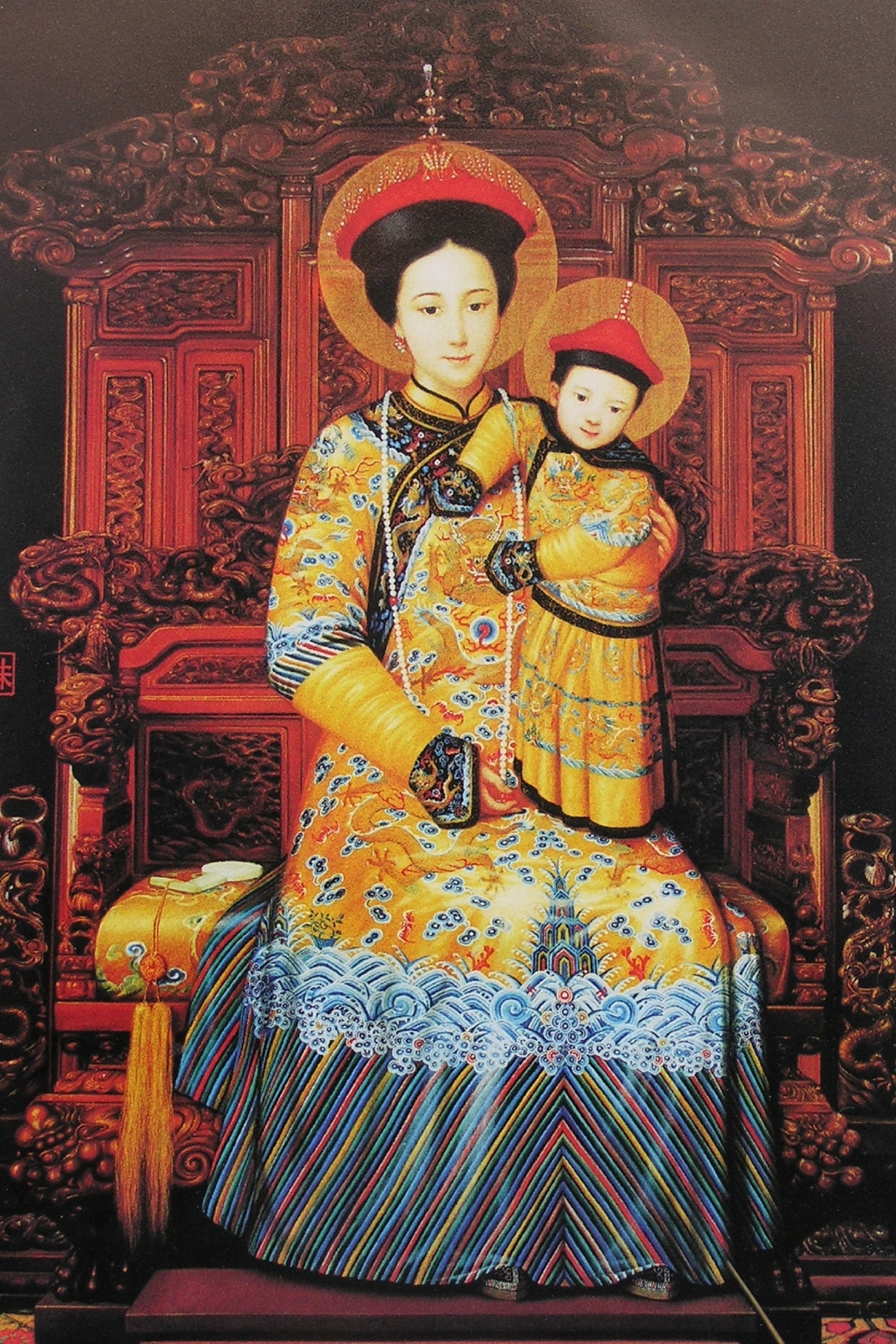Our Lady of China Chinese Virgin Mary Reproduction Poster Print - Etsy