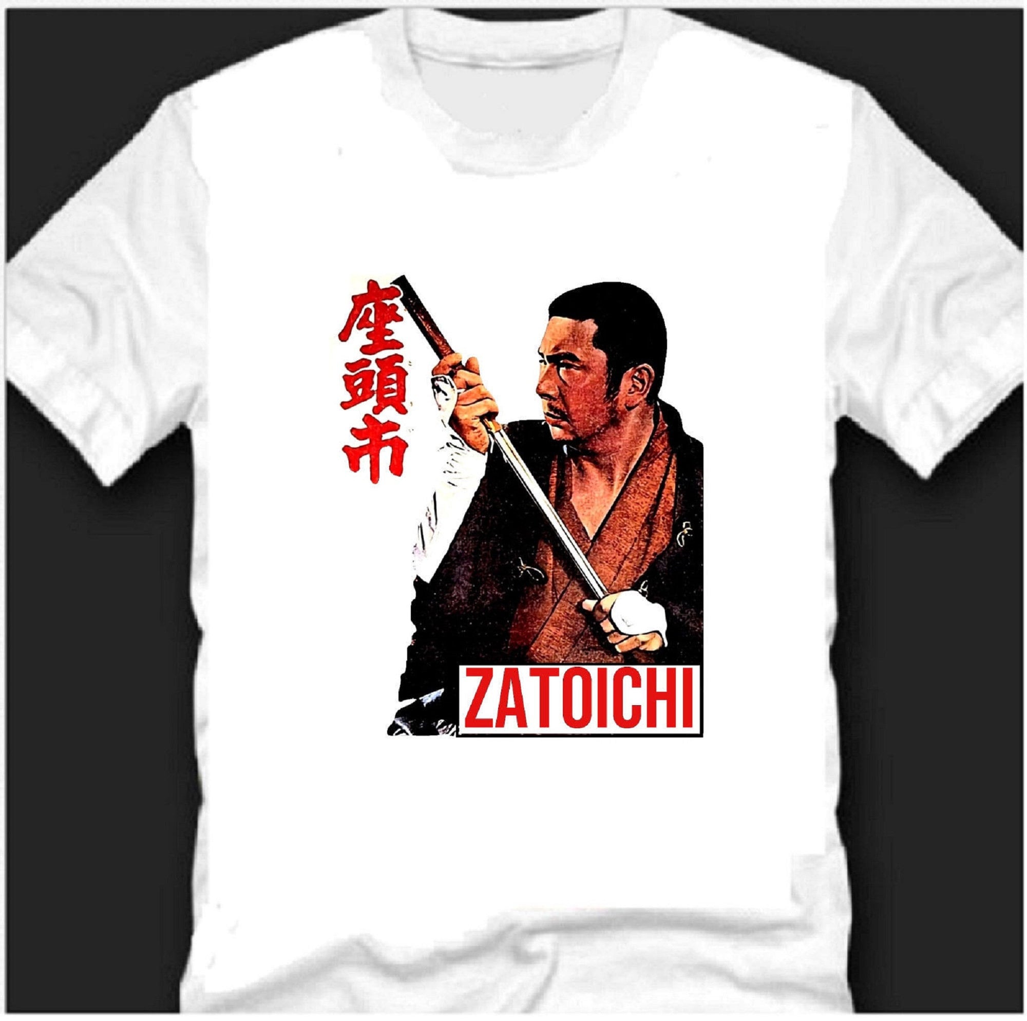 Zatoichi the Blind Swordsman Samurai T-shirt - Etsy