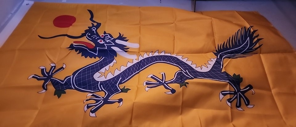 China Chinese Imperial Dragon Flag Qing Dynasty - Etsy