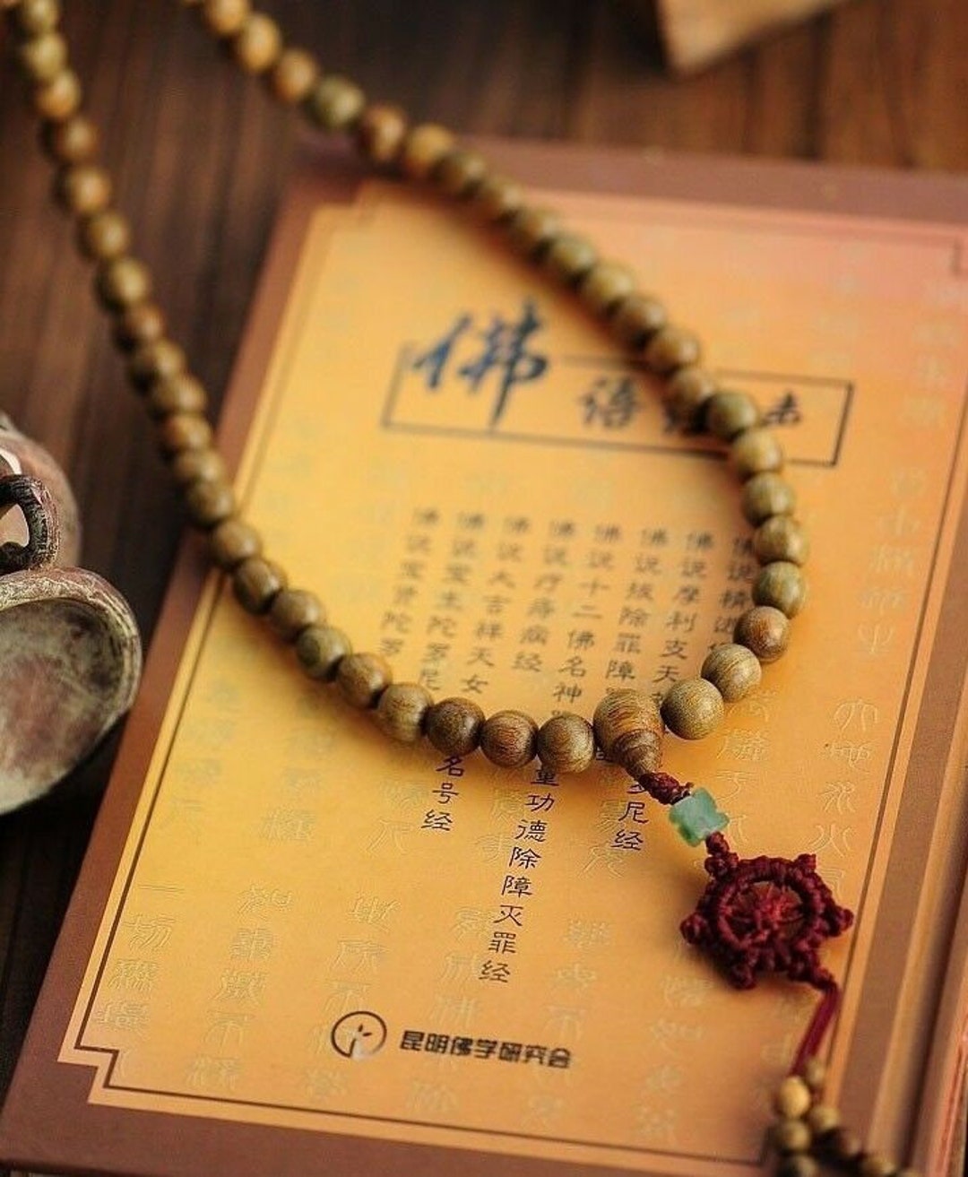 Long Tibetan 108 6mm 8mm or 10mm Green Sandalwood Prayer Beads Dharma ...