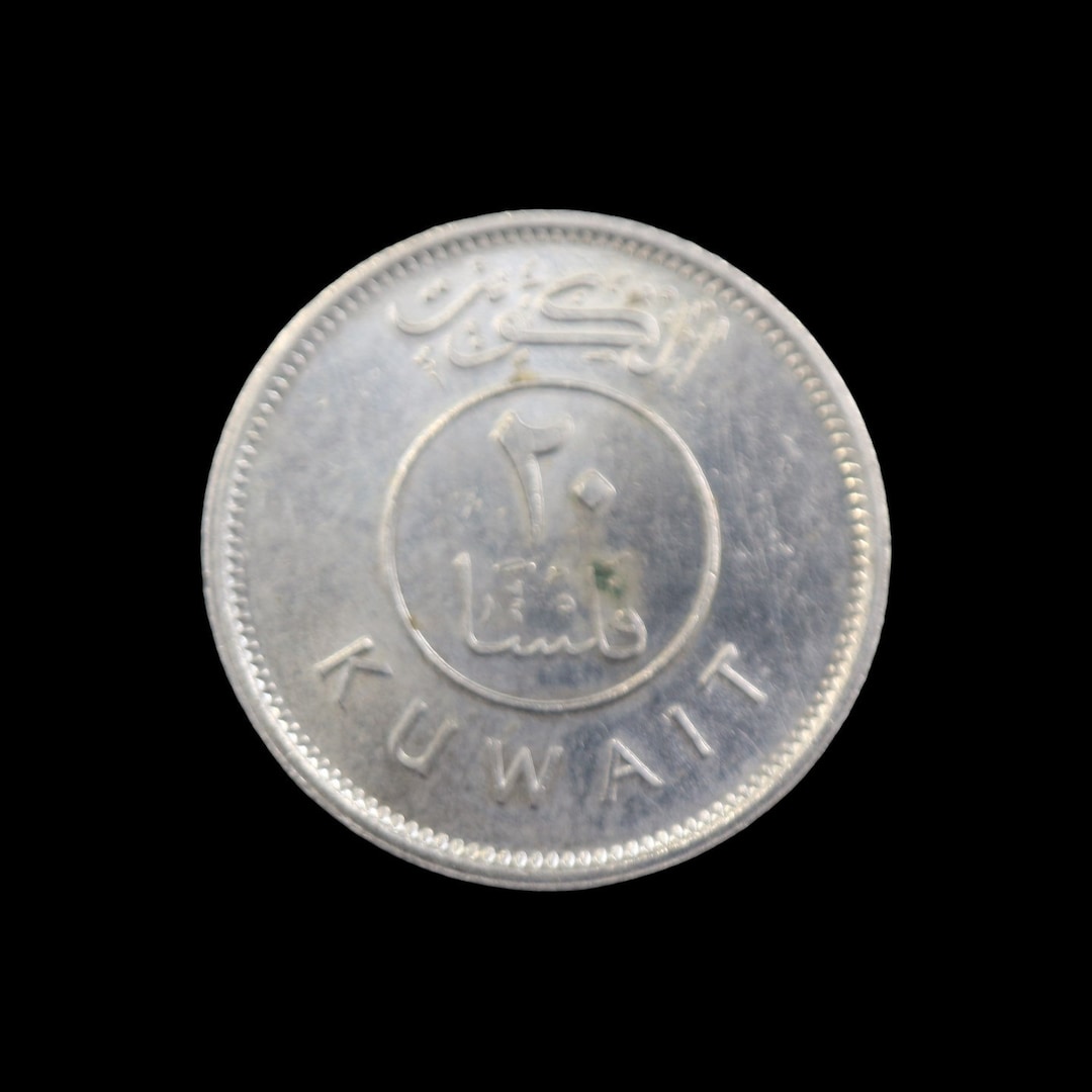 Fine Authentic 1977 Rare Old Kuwait (20) Fils Copper-nickel Coin...good ...