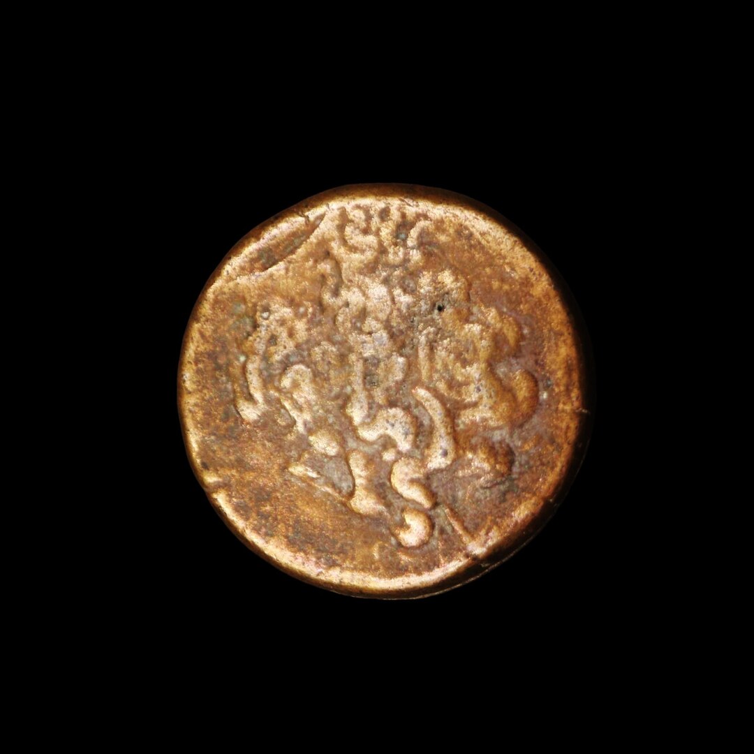 Fine Authentic Rare Ptolemaic Kingdom Ancient Roman Egyptian Billon ...