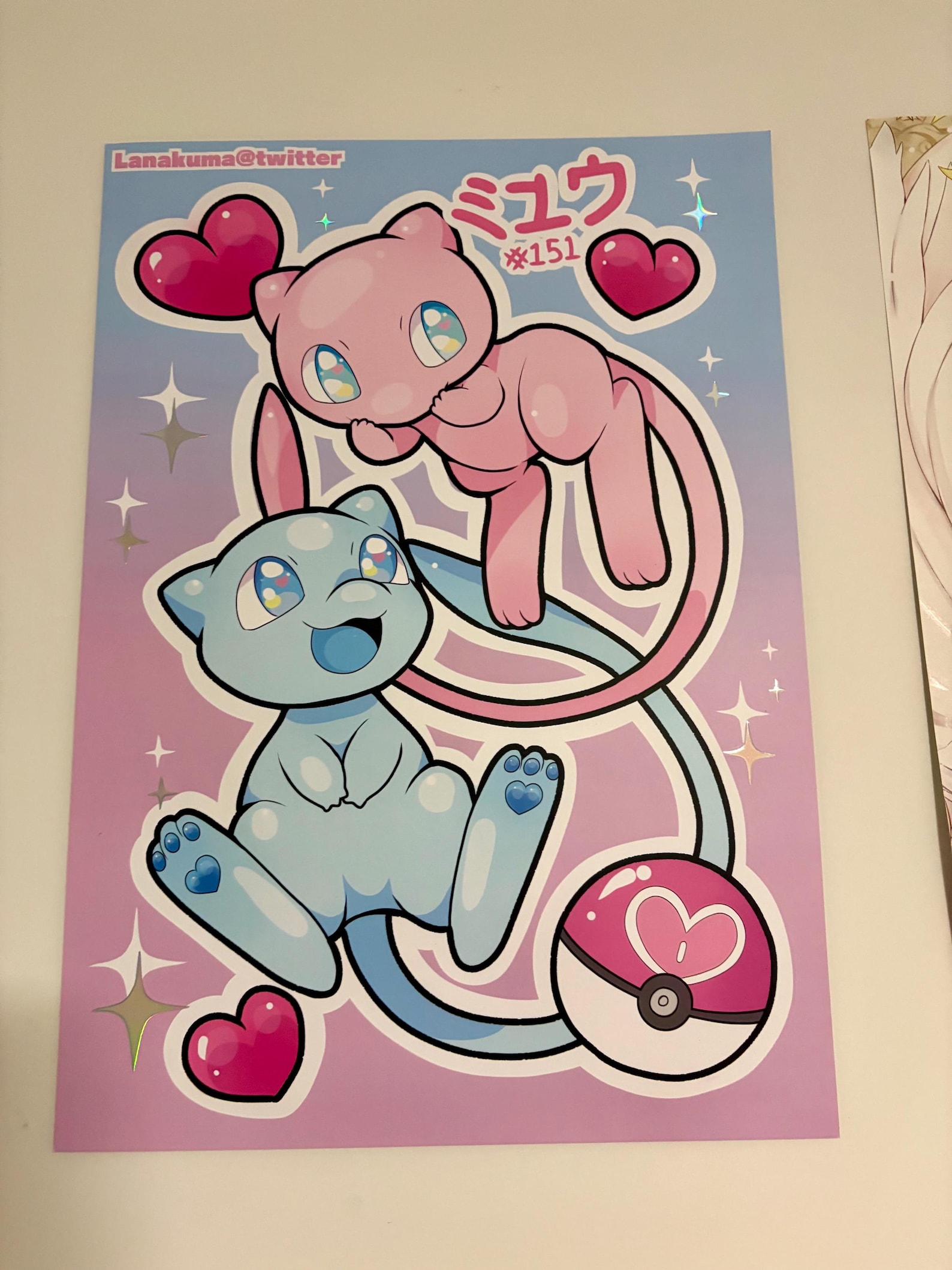 Mew and Shiny Mew Inspired Sparkle Holographic A3 Poster Print - Etsy