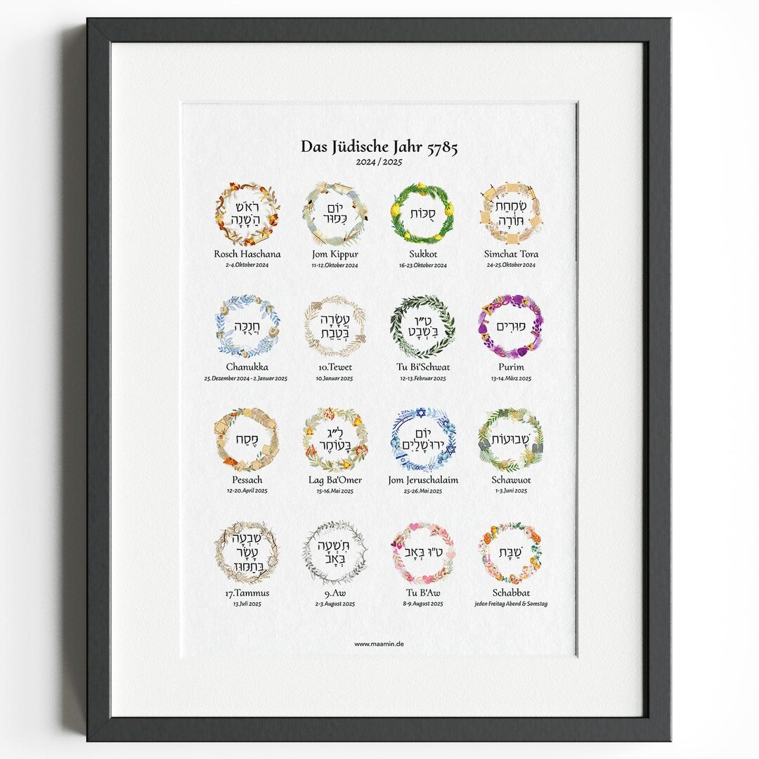 Jewish Calendar 5785 Feast and Fasting Days Poster, Jewish Calendar ...