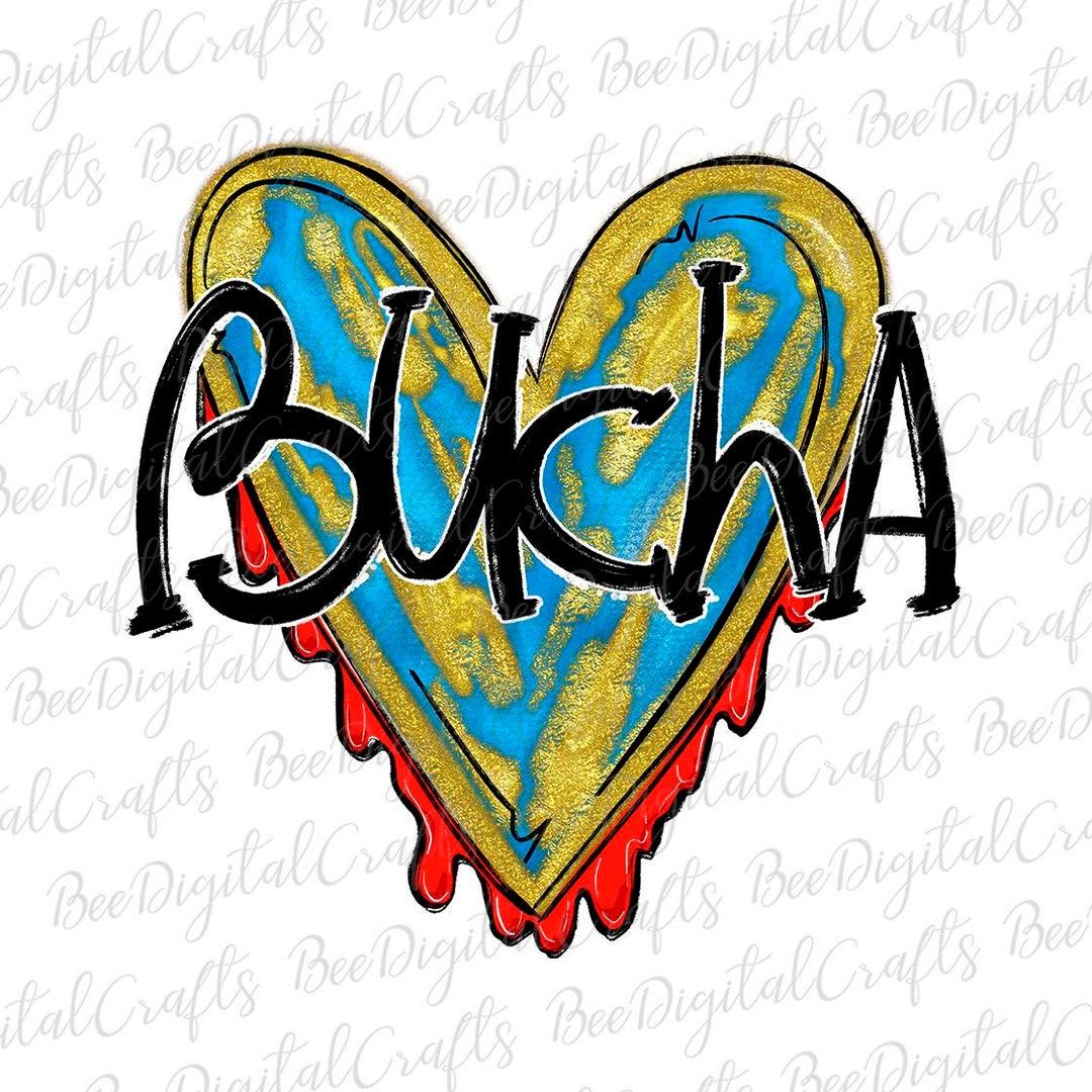 Ukraine Bucha Heart PNG Download Ukrainian Flag Sublimation Design ...