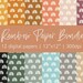 Rainbow Digital Paper Pack | Boho Rainbow Paper | Printable Rainbow ...