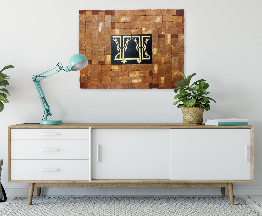 Islamic Wooden Mosaic Calligraphy 'ALLAH', Muslim Home Decor, Islamic ...