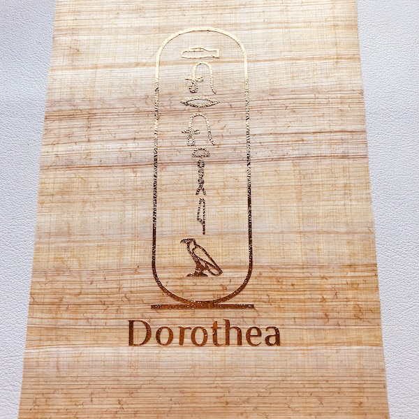 Personalized Papyrus Art - Etsy
