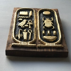 Carved Wood of Tutankhamun's Hieroglyphic Name, Versatile Home Decor ...