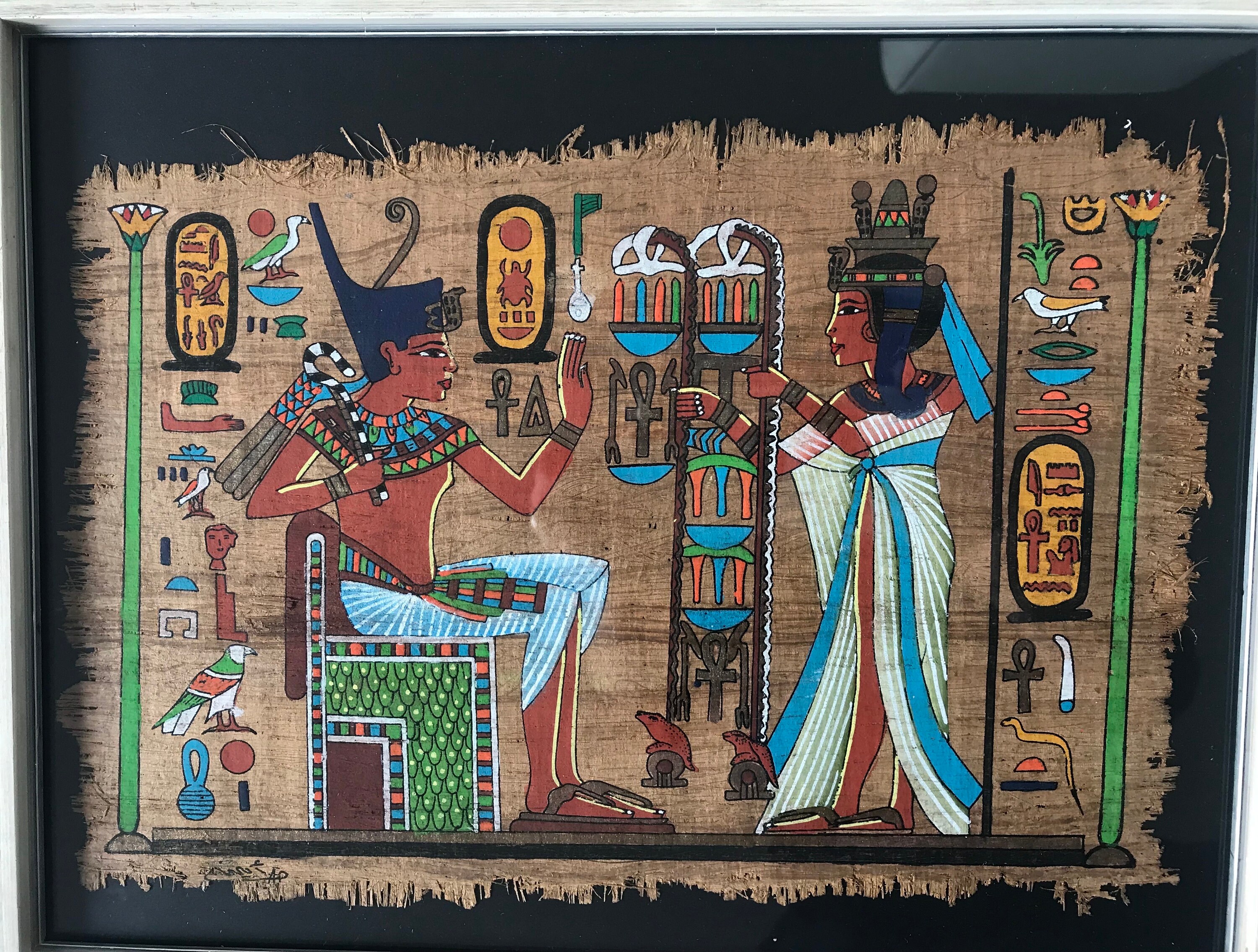 Vintage Genuine Papyrus Painting, King Tut Ankh Amun and His Wife ...