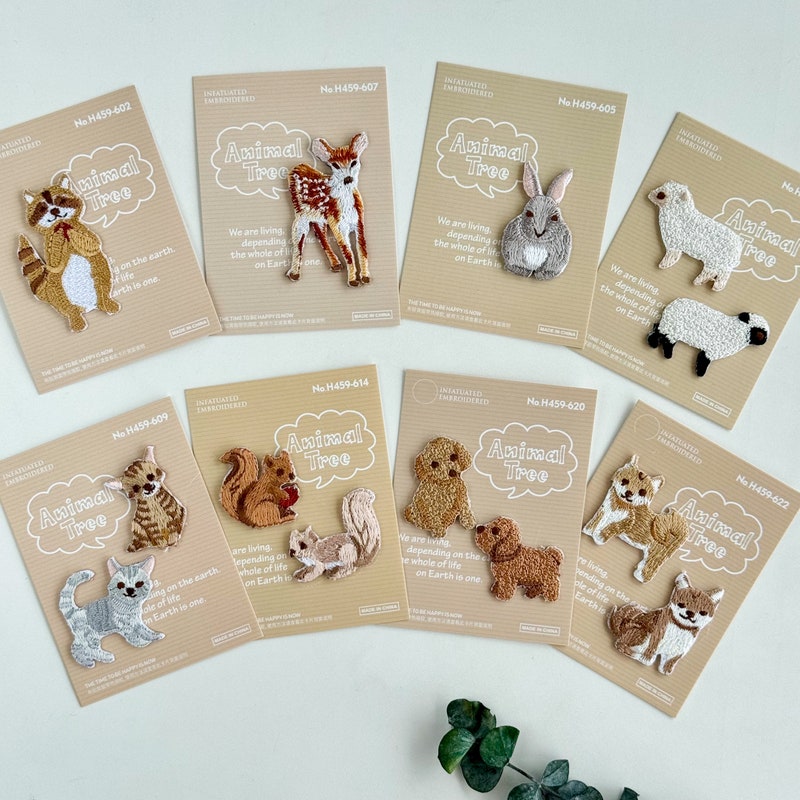 Small Animal Patches - Etsy