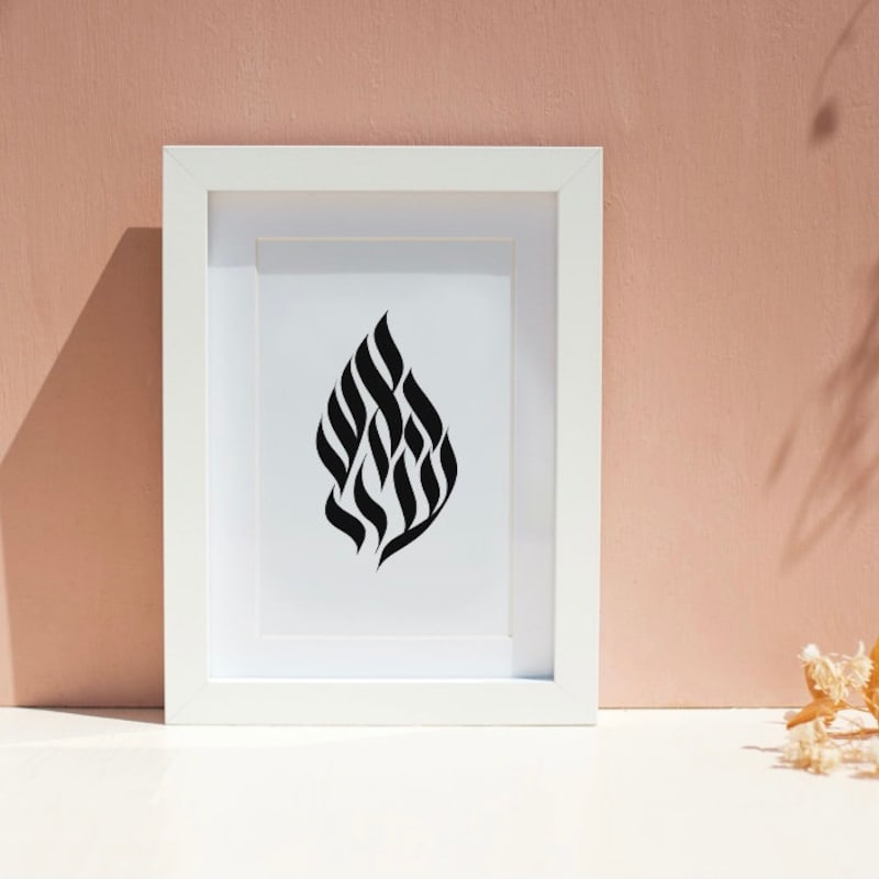 Original Calligraphy - Etsy