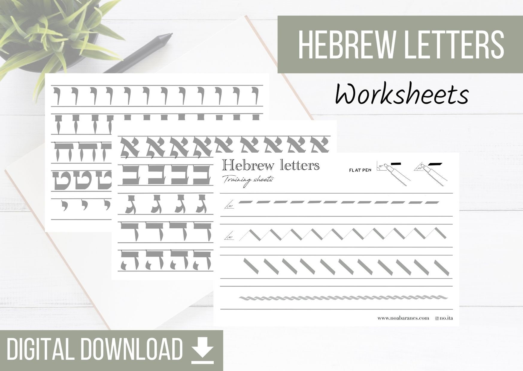 Hebrew Letters Printable Worksheets Templates / Calligraphy Practice - Etsy