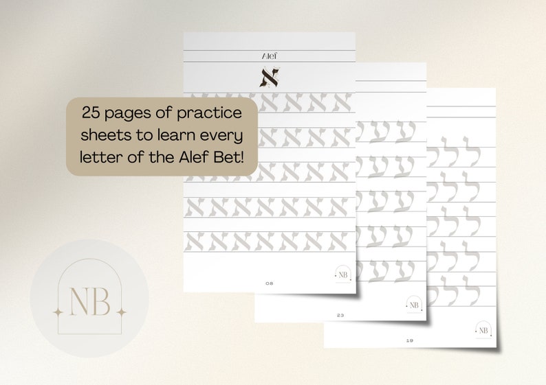 Hebrew Calligraphy Templates to Print - Etsy