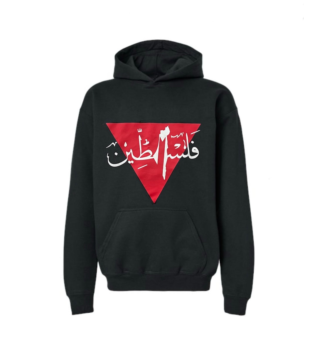 Palestine Black Warm Hoodie Palestinian Flag Hooded Sweatshirt Pullover ...