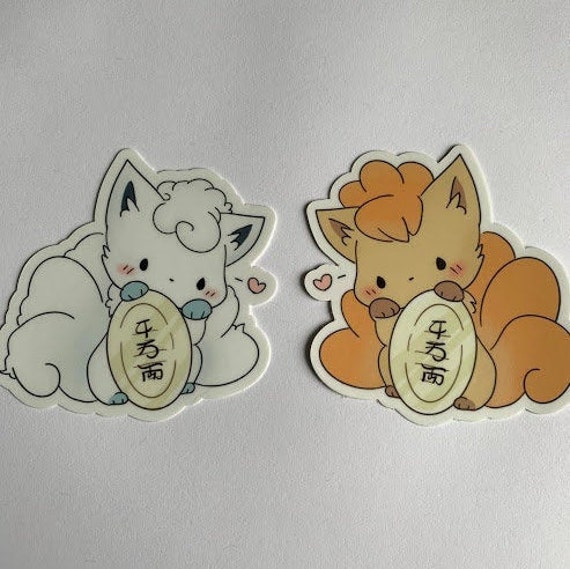 Vulpix Lucky Coin vinyl sticker | Etsy