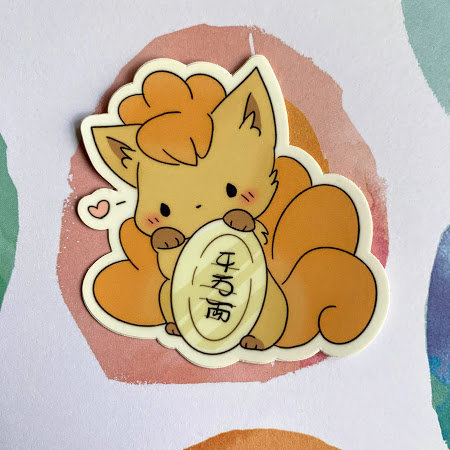 Vulpix Lucky Coin Vinyl Sticker - Etsy UK